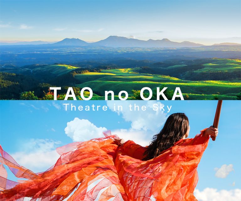 DRUM TAO OFFICIAL WEBSITE – DRUM TAO OFFICIAL WEBSITE